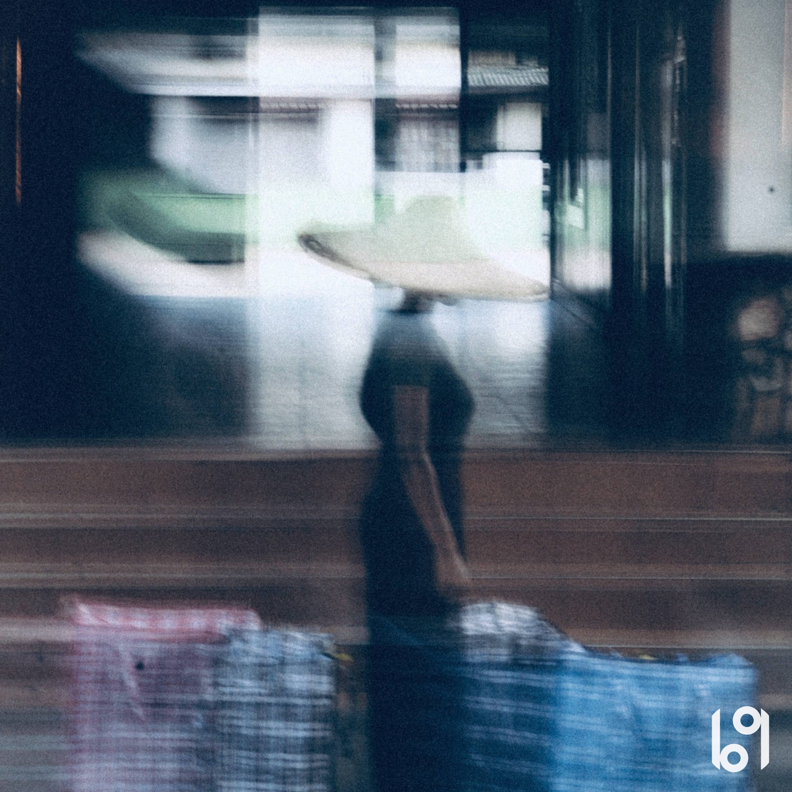 Music Video: in and out by betina quest - Akwaaba Music - African Music ...